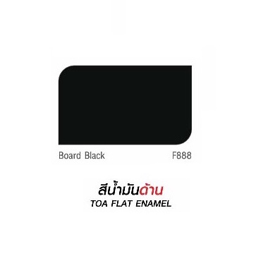 TOA GLIPTON | ทีโอเอ กลิปตั้น | สีน้ำมัน เคลือบด้าน F222 F888 | ขนาด 0. ...