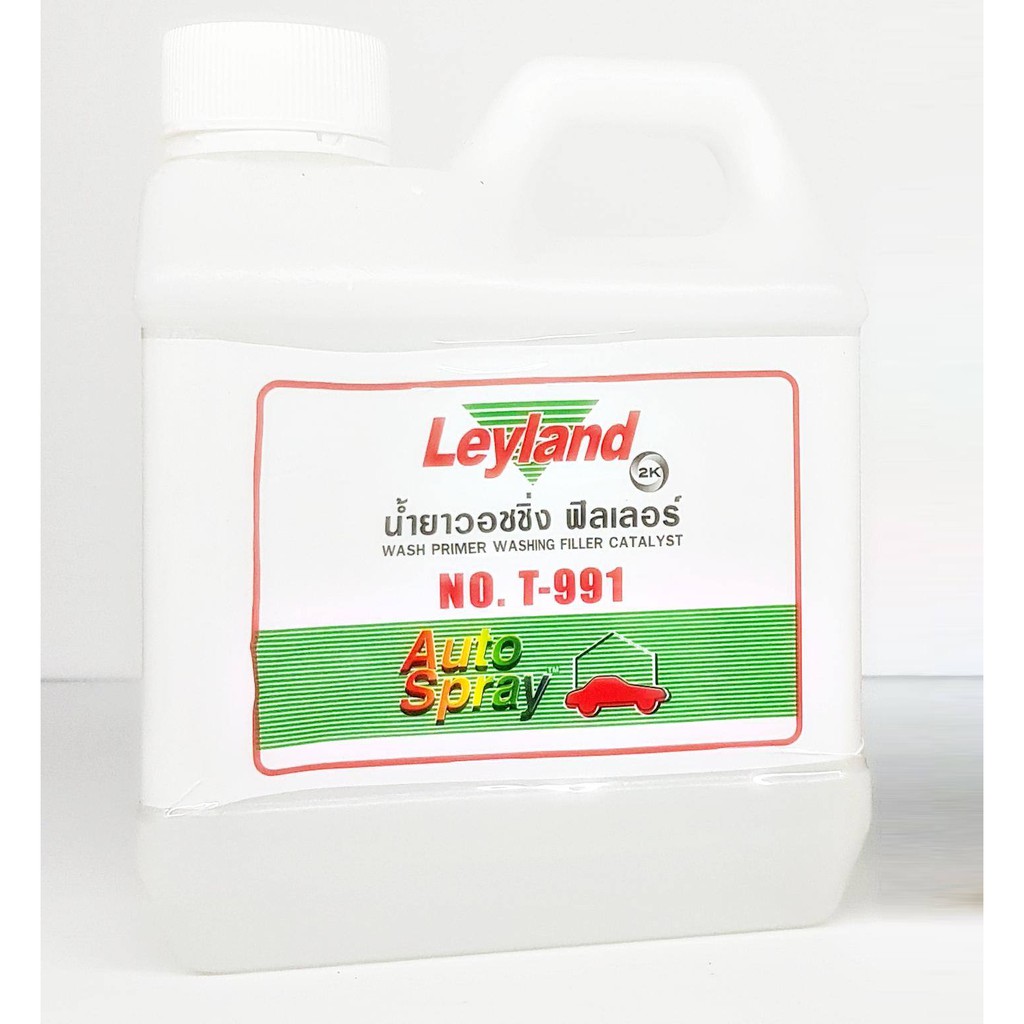 สีรองพื้นกันร่อน อเนกประสงค์ วอชไพร์เมอร์ (วอชชิ่ง) ฟิลเลอร์ GY-990 ...