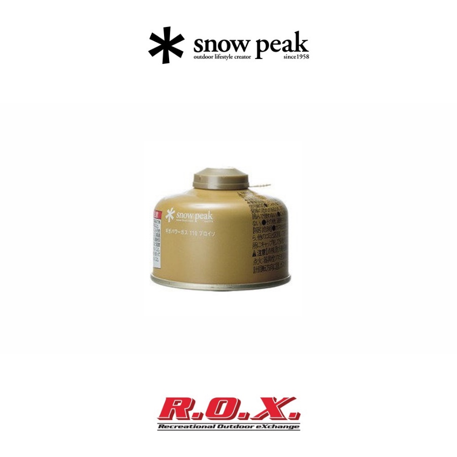 SNOW PEAK GIGAPOWER FUEL PRO แก๊สซาลาเปา แก๊สแคมป์ปิ้ง | Shopee Thailand