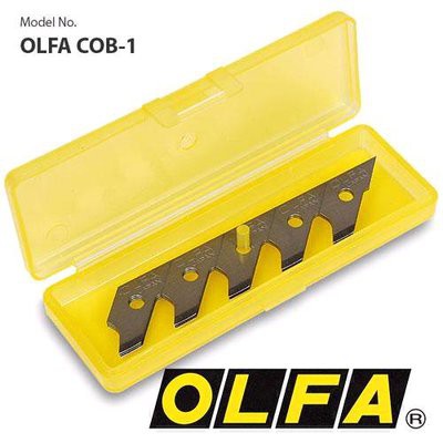 OLFA ใบมีด COB-1 (ใช้กับรุ่น CMP-1) | Shopee Thailand
