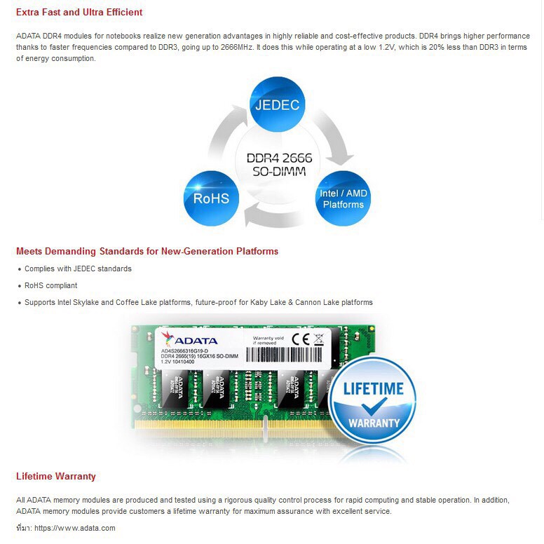 Adata 8GB DDR4 3200Mhz SO-DIMM Laptop Memory RAM ⋆
