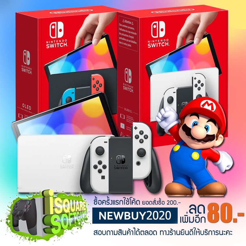 Nintendo Switch Oled Model 64GB Console | Shopee Thailand