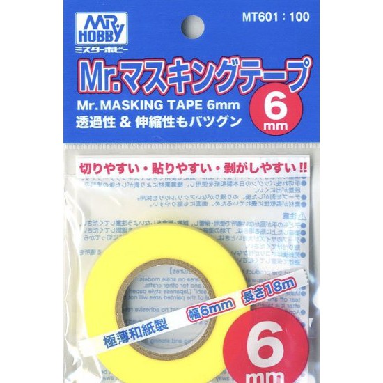 (พร้อมส่ง) เทปบังพ่นคุณภาพ MT601 mr.masking tape 6mm เทปกาวบังพ่น เทป ...