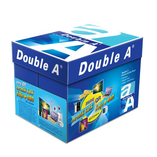 Double A กระดาษถ่ายเอกสาร A4 80gsm 500 แผ่น จำหน่าย 5 รีม Shopee