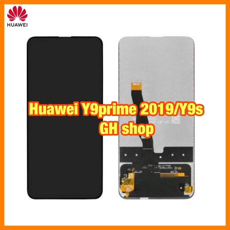 Huawei Y9prime 2019 Y9s STK-L22 จอชุด ฟรีกระจกใส่ | Shopee Thailand