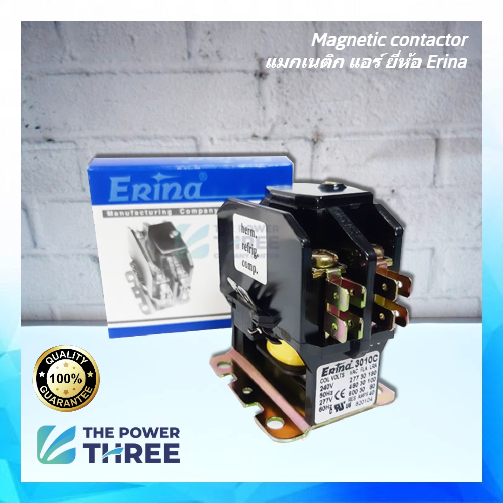 แมกเนติกแอร์ ยี่ห้อERINA (Magnetic contactor) สำหรับแอร์บ้าน ของแท้100% ...