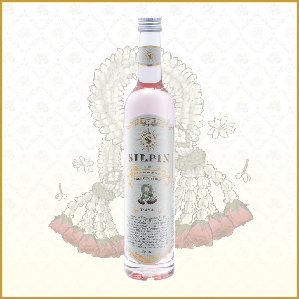 ซิลพิน มาลัย - SILPIN :THAI MALAI SYRUP | Shopee Thailand