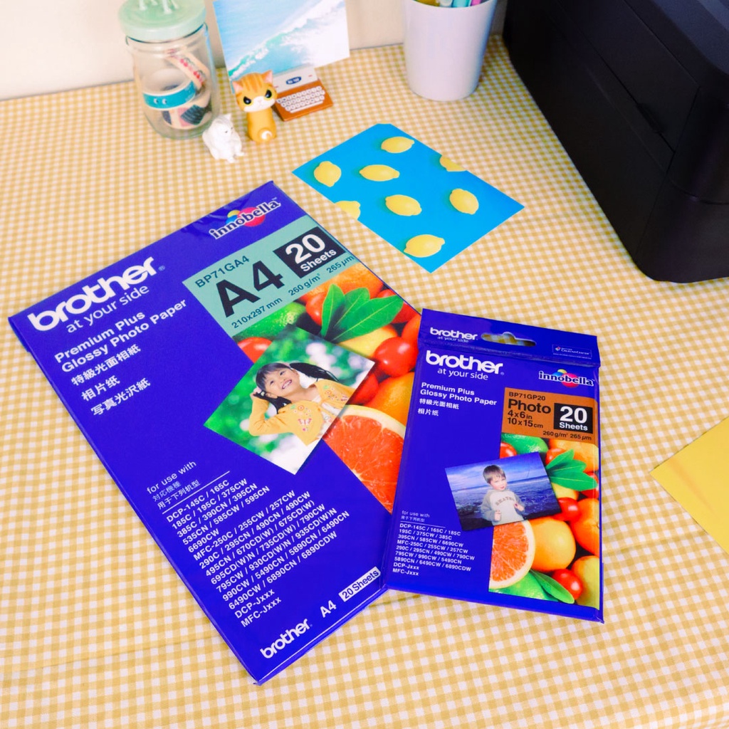 Brother BP71GA4 Innobella Premium Plus Glossy Photo Paper A4, 260gsm ...