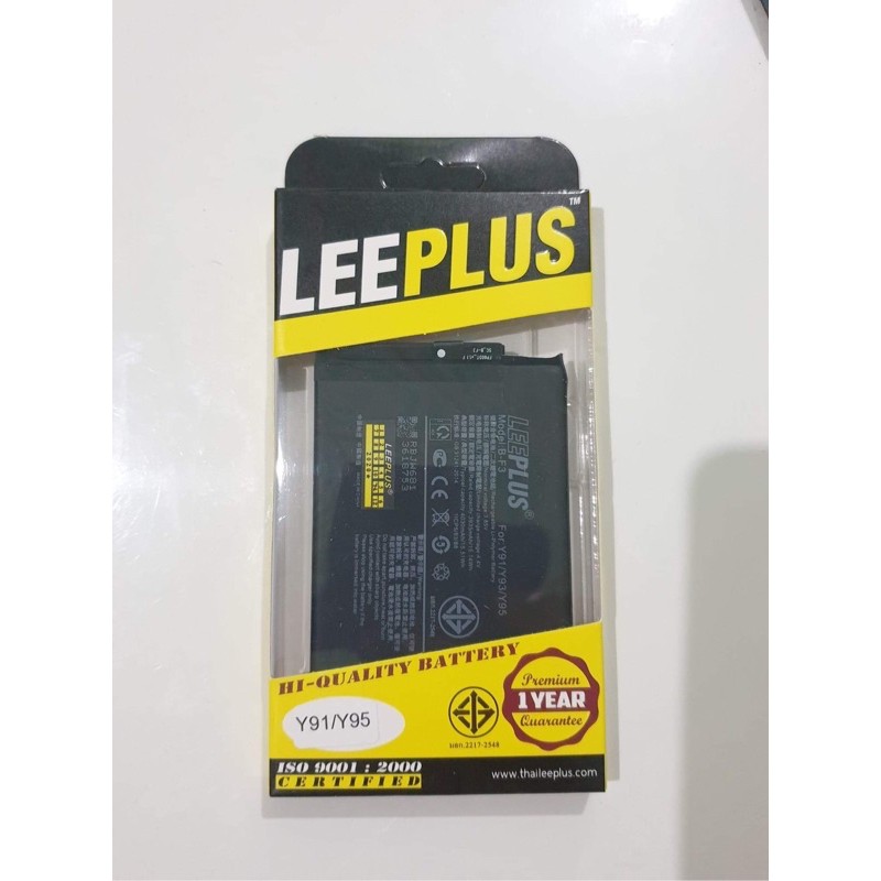 แบตเตอรี่ Battery Vivo Y91 Y95 1816, 1817, 1820, 1811, PD1818BF_EX ...
