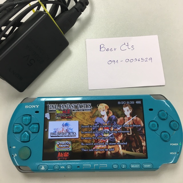PSP 3000 รุ่น Limited Miku หายาก สวยๆ | Shopee Thailand