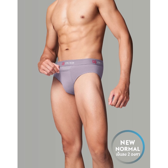 [3 ตัวลดเหลือ 990.-] GQ Cool Tech™ กางเกงในไข่เย็น รุ่น New Normal ทรง Bikini | Shopee Thailand