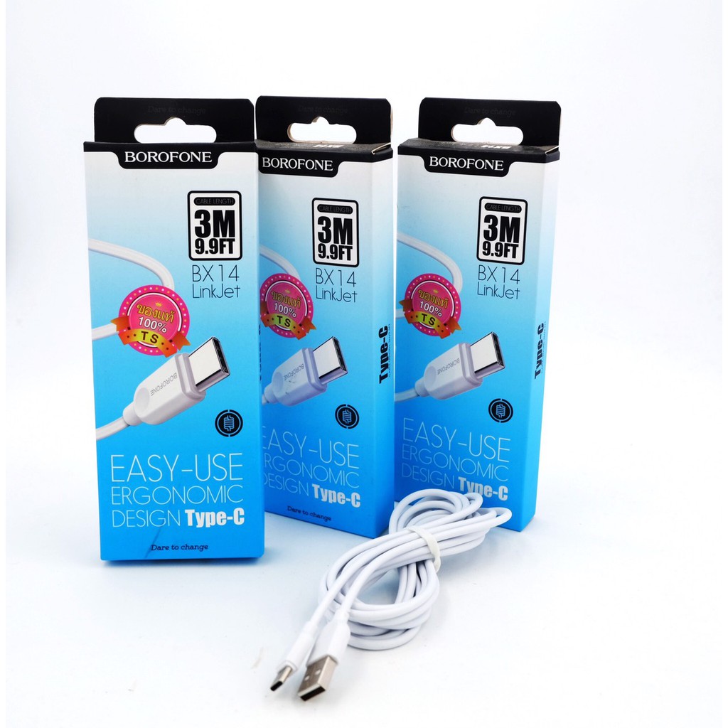 #สายชาร์จ Borofone ของแท้ รุ่น BX14 Type-C ( 3เมตร) / Borofone BX14 LinkJet USB Cable Type-C ...