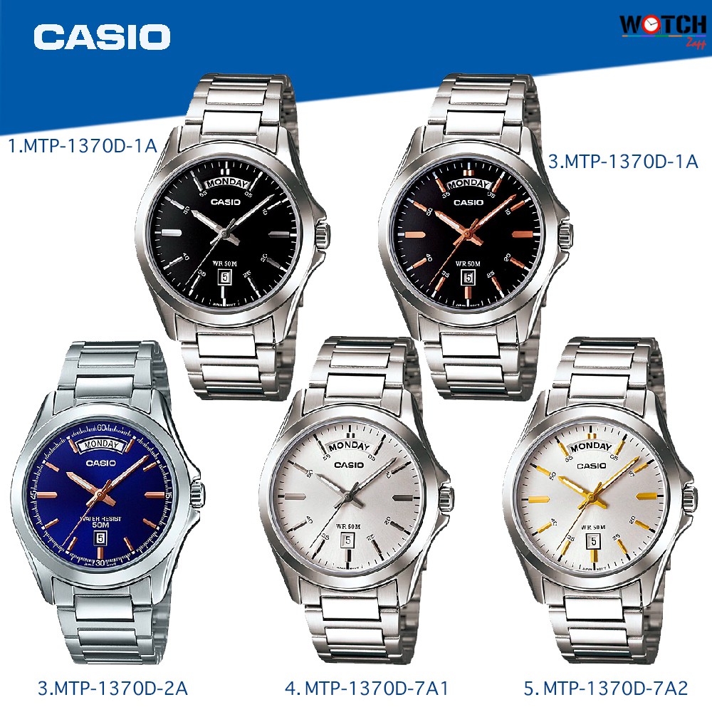 นาฬิกา นาฬิกาข้อมือ Mtp 1370d อะนาล็อก สุภาพบุรุษ Dress นาฬิกา Casio Mtp 1370d 7a2
