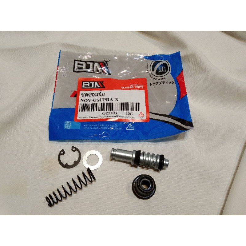 ชุดซ่อมปั๊มบน Nova W125 W100 Click Sonic Vr Tzr Kr Dash Beat Nsr Rgv Ls125 | Shopee Thailand
