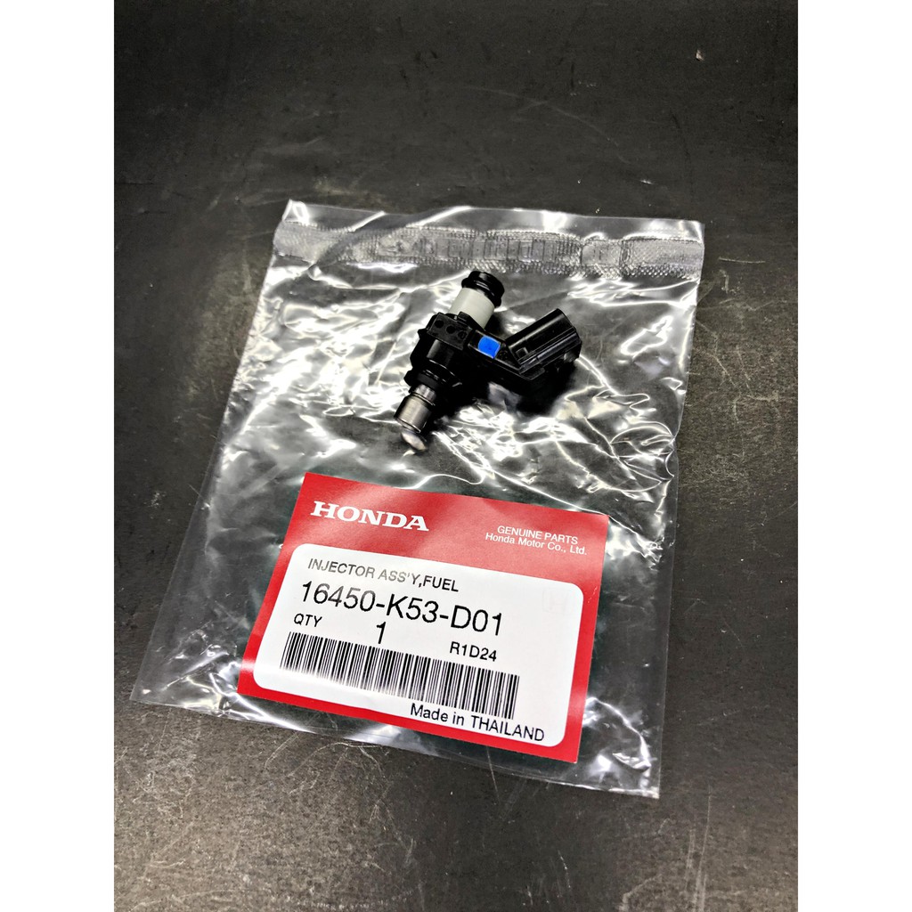 หัวฉีด Forza300 (ฟอร์ซ่า300) แท้ศูนย์ ( 16450-K53-D01 ) | Shopee Thailand