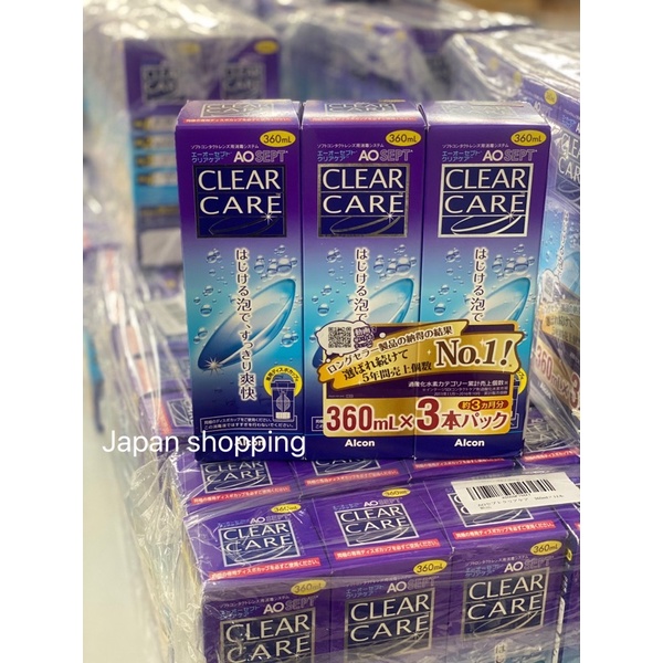 Aosept Clear Care(พร้อมส่ง)(1ขวด)หมดอายุ 02/2025 ไปเลยค่ะ | Shopee Thailand