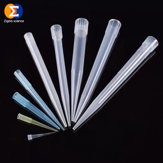 Zigma science - Pipette tip, Pipette tips ใช้กับ Micro pipette หรือ ...