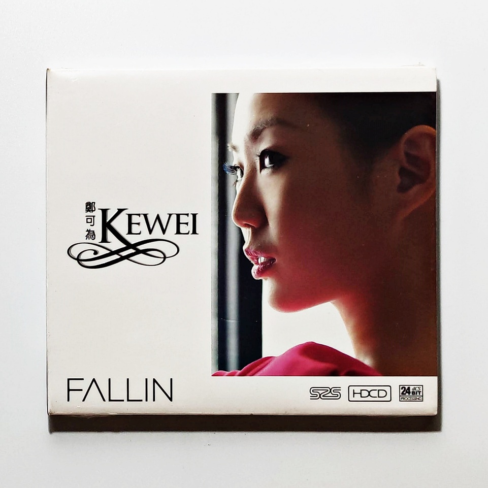 CD เพลง Tay Kewei - Fallin (CD, Album) (แผ่นใหม่) | Shopee Thailand