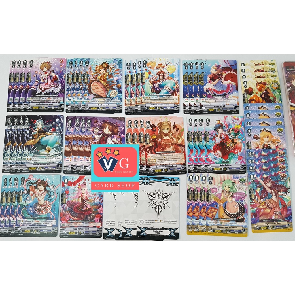 v-td07 อิบูกิ ลิงค์โจ๊กเกอร์ ดีลีทเตอร์ link joker v-td08 shokolade melody เบอร์มิวด้า แวนการ์ด ...