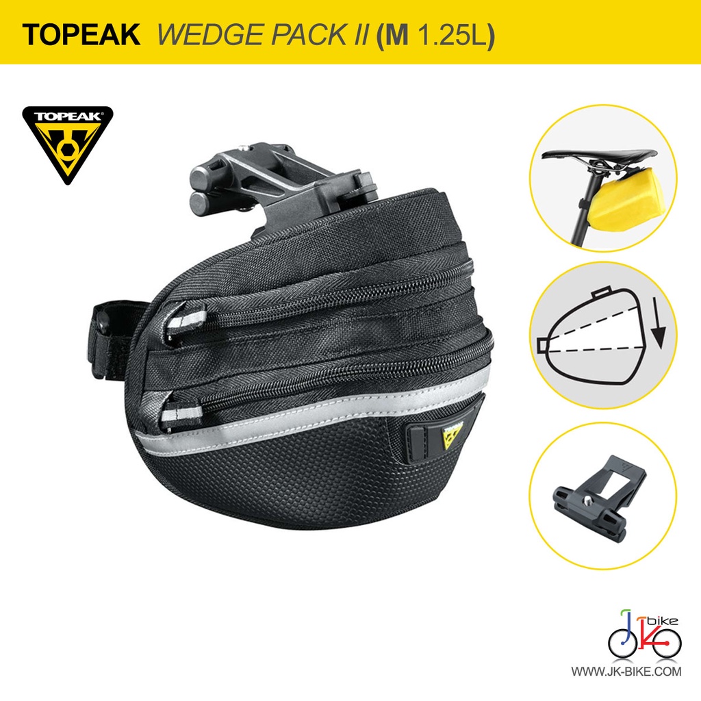 กระเป๋าใต้อานจักรยาน TOPEAK WEDGE PACK II SEAT BAG (M 1.25L) | Shopee ...