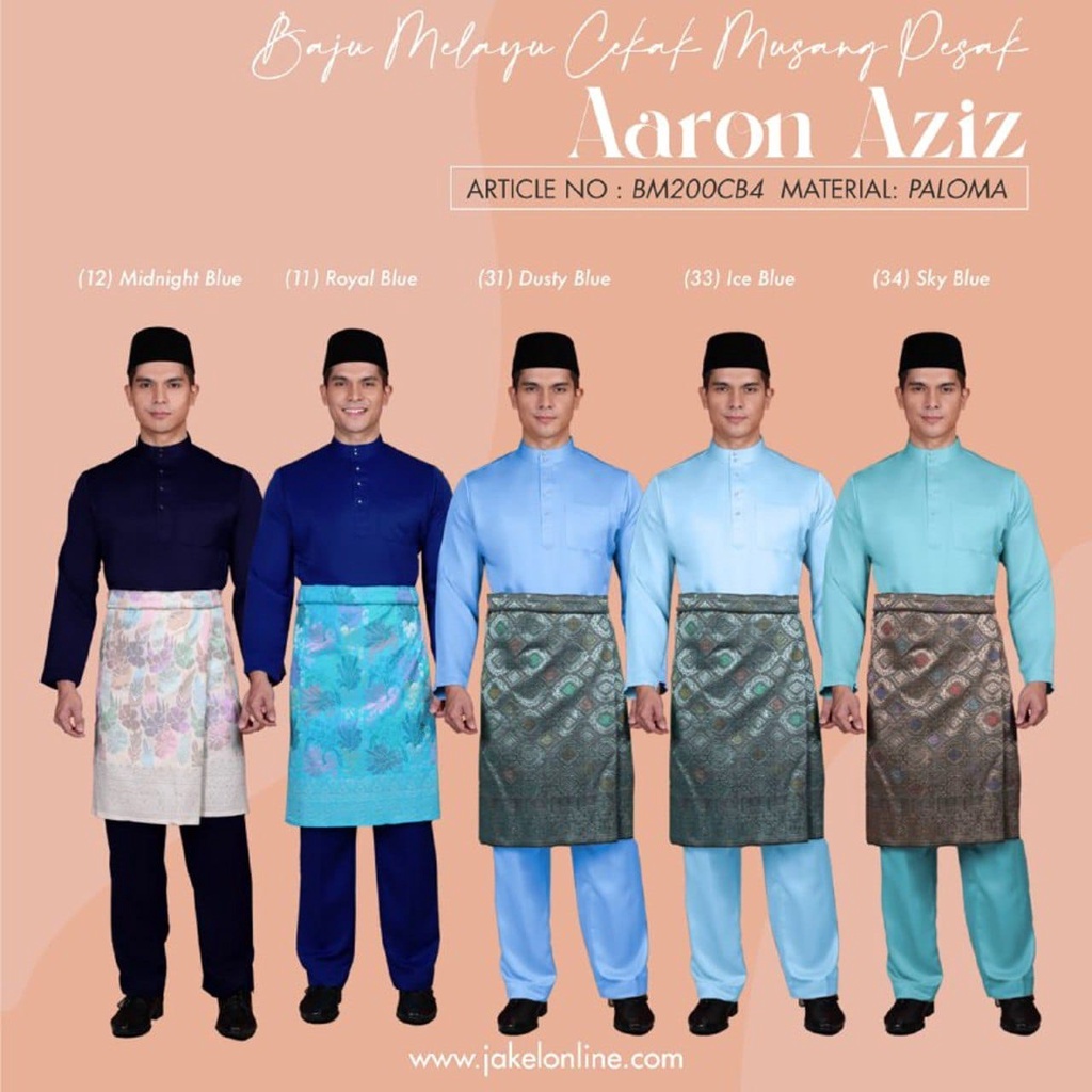 [ใหม่ 2022] JAKEL BAJU MELAYU AARON AZIZ PALOMA แพ็กเกจเต็มรูปแบบ แถม ...