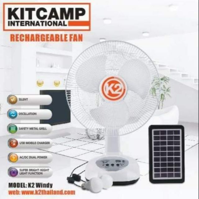 พัดลมแบตเตอรี่ 4 in 1 K2 Windy | Shopee Thailand