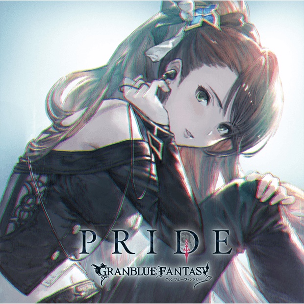 [CD] Granblue Fantasy - PRIDE | Shopee Thailand