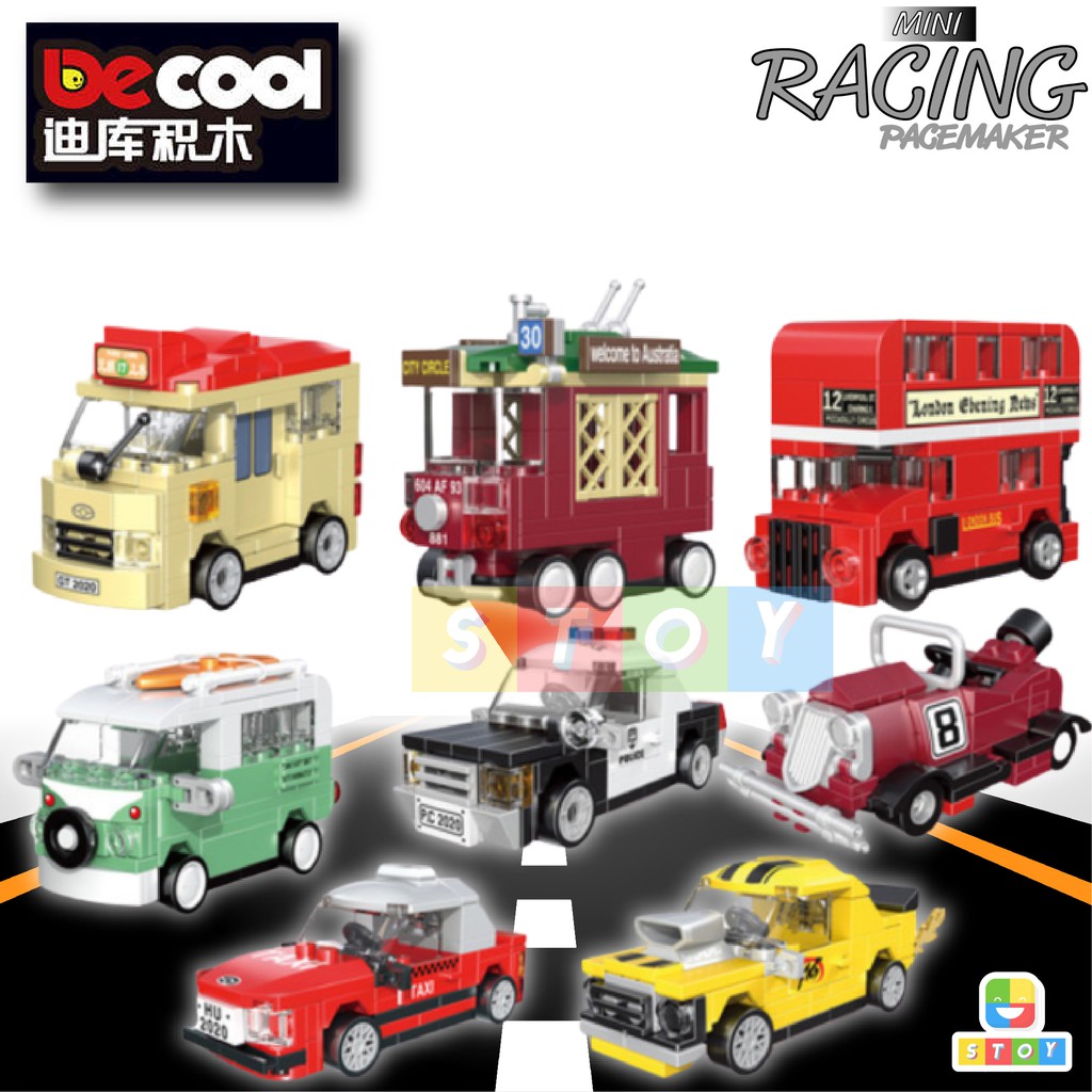 ชุดตัวต่อ MINI RACING PACEMAKER DECOOL 1 SET 4 กล่อง | Shopee Thailand