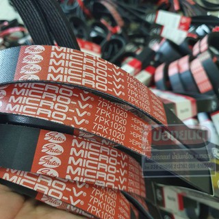 7PK1020 7PK1070 [EURO3/EURO4] สายพานหน้าเครื่อง(แอร์ ไดชาร์ท) ออนิว ...