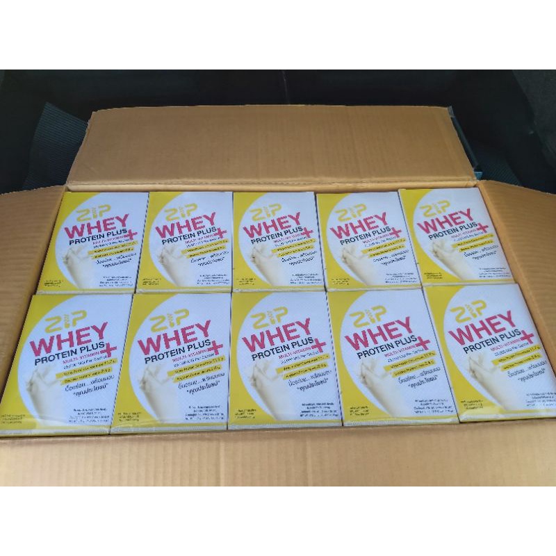 Zip Whey Protein Plus | Shopee Thailand