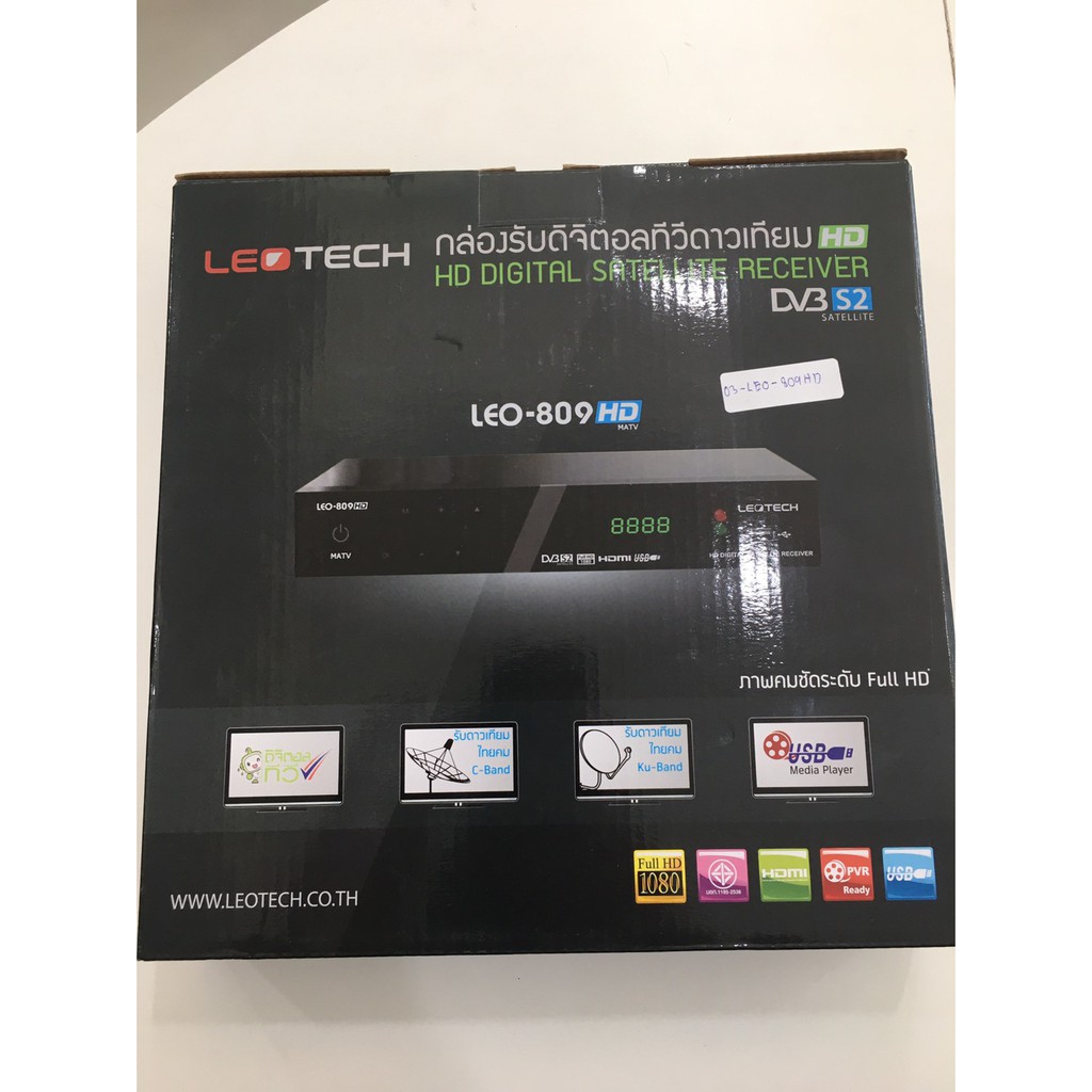 เครื่องรับสัญญานดาวเทียม LEOTECH รุ่น LEO-809 HD | Shopee Thailand