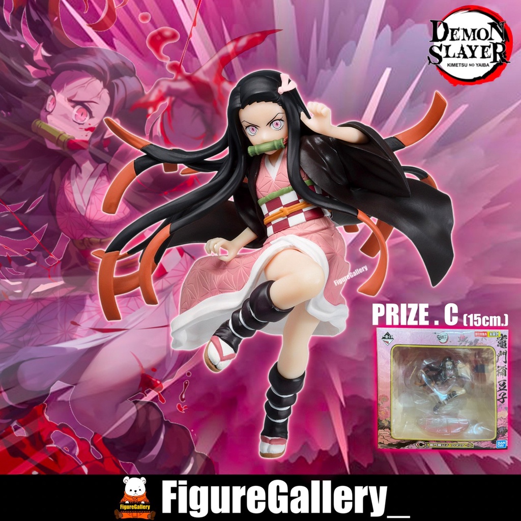 Demon Slayer Kimetsu No Yaiba Ichiban Kuji C Prize ดาบพิฆาตอสูร