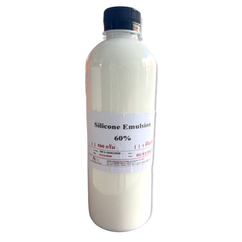 3002/60%-500G.SE-60% S-SST, Silicone Emulsion 60% ซิลิโคลนอีมัลชั่น 60% ...