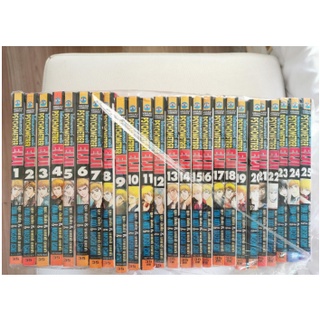 การ์ตูนมือสอง "Eiji 1-25 (จบ)" | Shopee Thailand