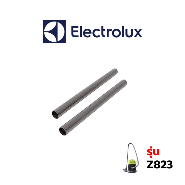 Electrolux ท่อเครื่องดูดฝุ่น รุ่น Z823 | Shopee Thailand