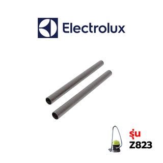 Electrolux ท่อเครื่องดูดฝุ่น รุ่น Z823 | Shopee Thailand