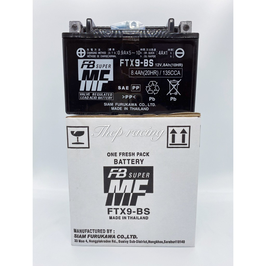 แบตเตอรี่ยี่ห้อ FB รุ่น FTX9-BS 12V 8Ah ประเภทแบตแห้งแยกน้ำ | Shopee Thailand