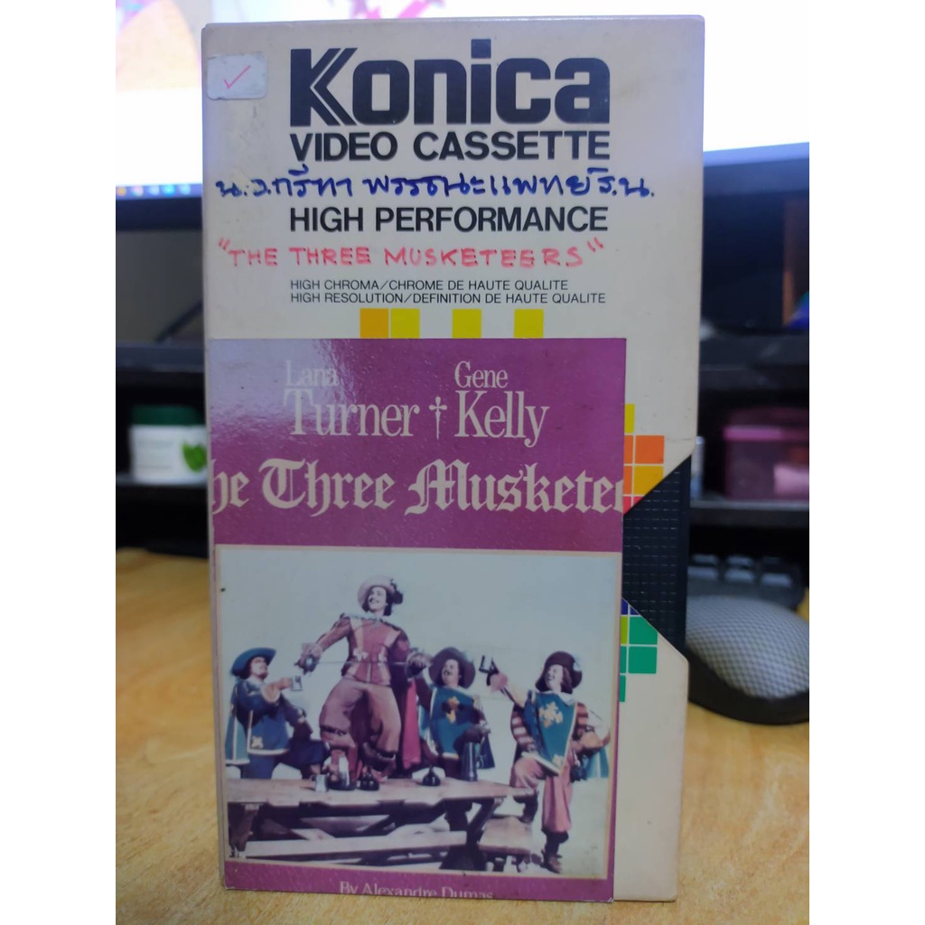 VDO มือสอง เรื่อง THE THREE MUSKETEERS (สภาพสะสม) | Shopee Thailand