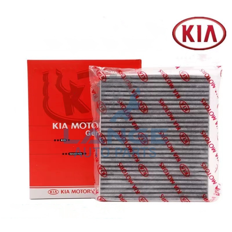 Hyundai TUCSON 2004-2015 IX35 Accent KIA Sportage RIO Cerato I40 ...