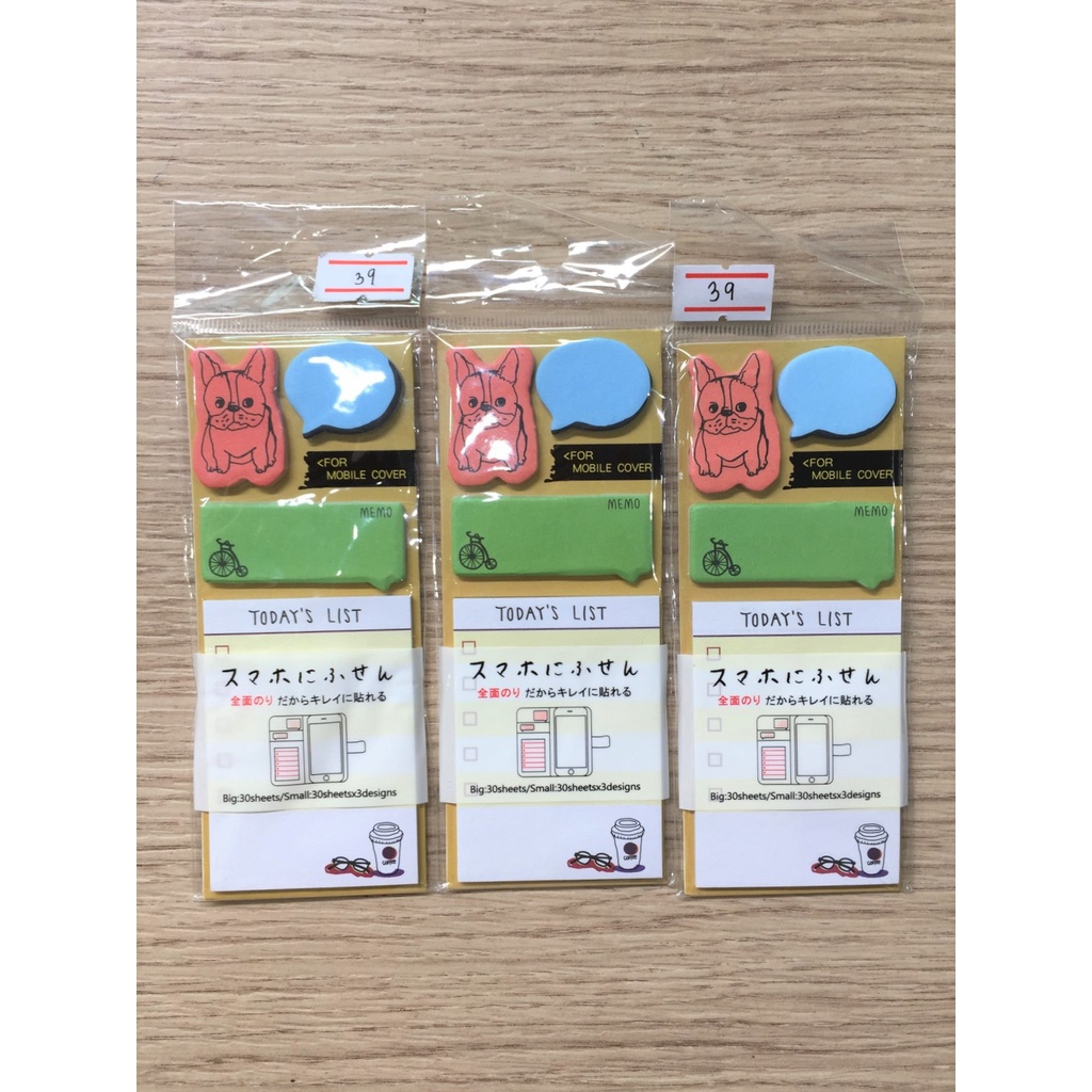 AFK โพสอิท กระดาษโน๊ตกาวในตัว sticky note (เลือกแบบ) | Shopee Thailand