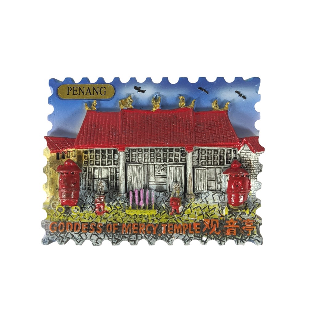 แม่เหล็กติดตู้เย็น PENANG MAGNET FRIDGE Island Of PINANG SOUVENIR ...