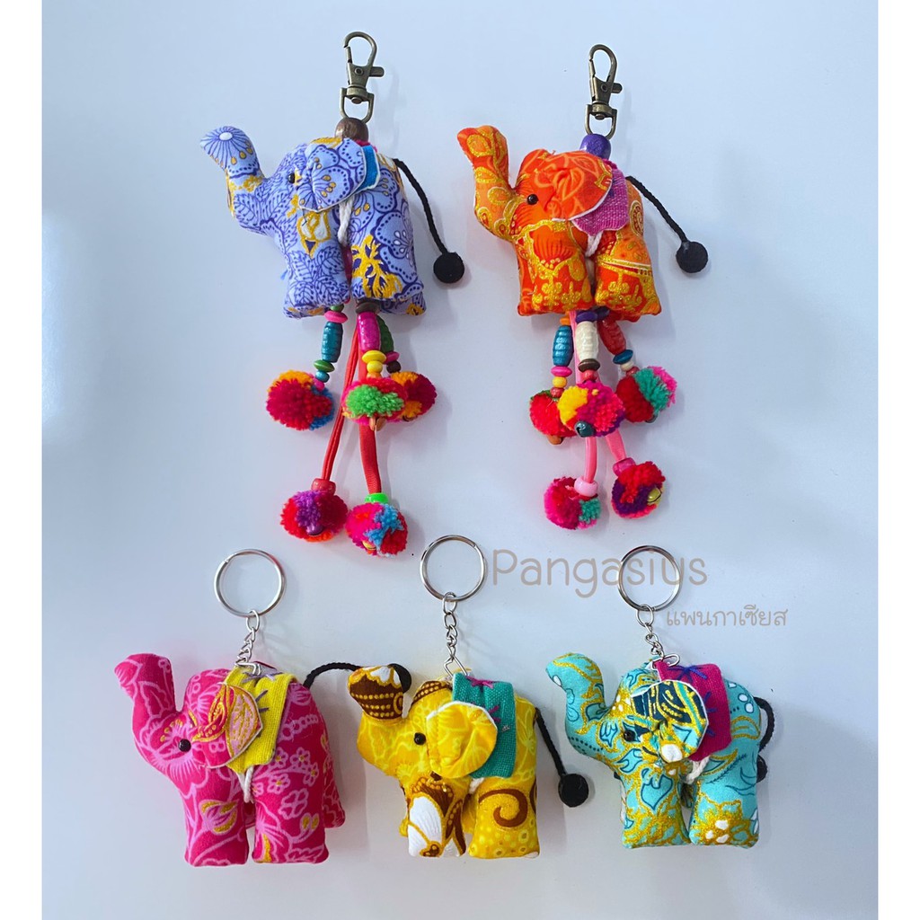 #พร้อมส่ง พวงกุญแจช้าง Elephant Keychain แพ็คสินค้าแยกชิ้น ผ้าไทย ของ ...