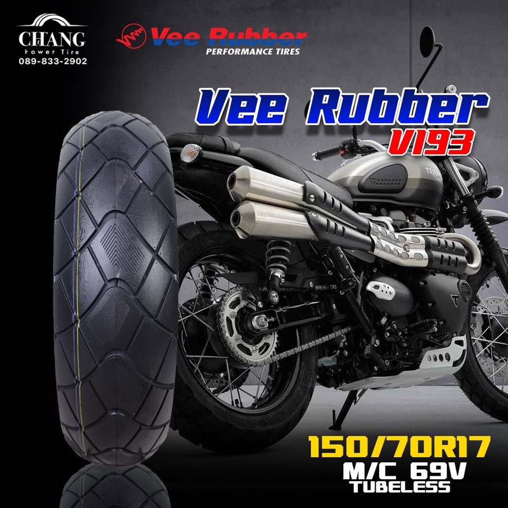 150/70-17 รุ่นV193 ยี่ห้อVEE RUBBER TUBELESS ปี21 | Shopee Thailand
