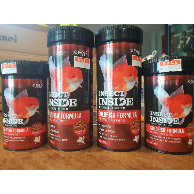 DEEP INSECT INSIDE (อาหารปลาทองสูตรผสมโปรตีนจากแมลง โปรตีนสูง เร่งโต ...