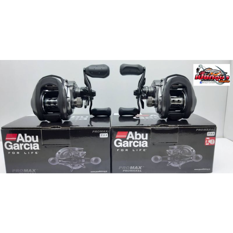 รอก Abu GARCIA PROMAX 4 หมุนซ้าย/ขวารอบ7.1:1 | Shopee Thailand