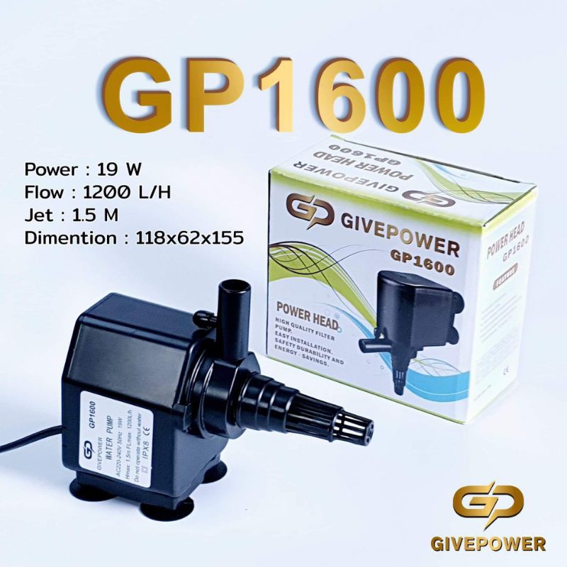 ปั๊มน้ำ GivePower รุ่น GP1600 ทำน้ำพุ น้ำตก ปั๊มกรองน้ำ ปั๊มน้ำตู้ปลา ...