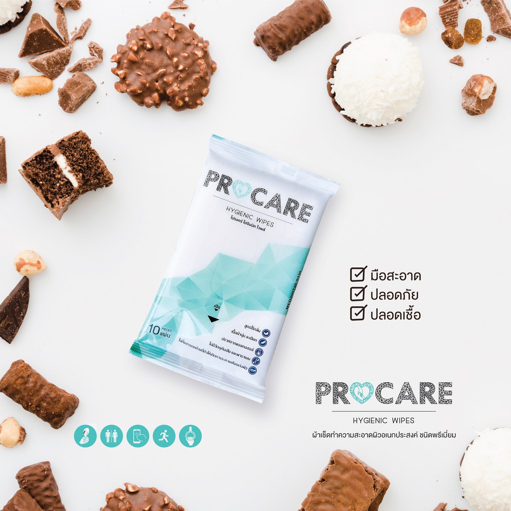 Procare Premium Hygienic Wipes [ทิชชู่เปียกลดการสะสมของแบคทีเรียได้99.9 ...