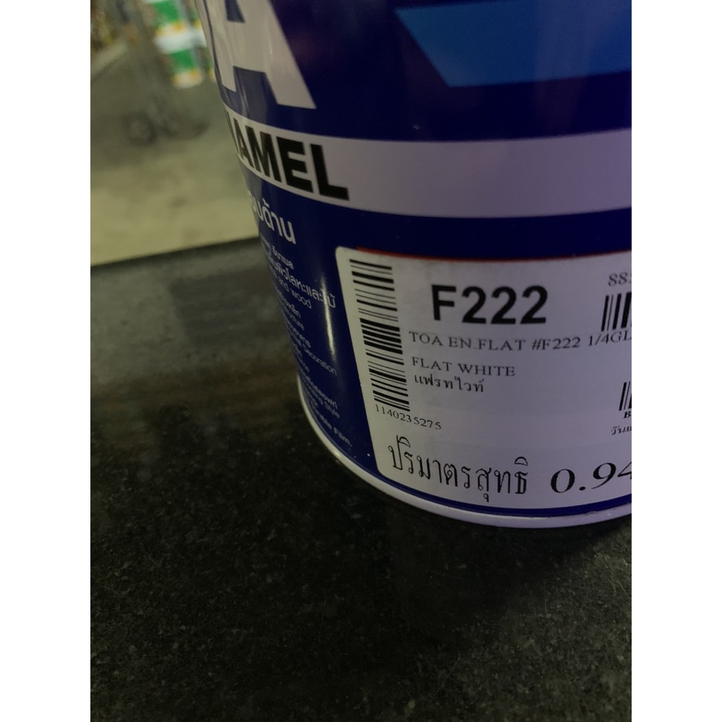 สีน้ำมัน TOA กลิปตั้น ( ขาว,ดำ,น้ำตาล) ขนาด 0.946 ลิตร มีหลายเฉด | Shopee Thailand