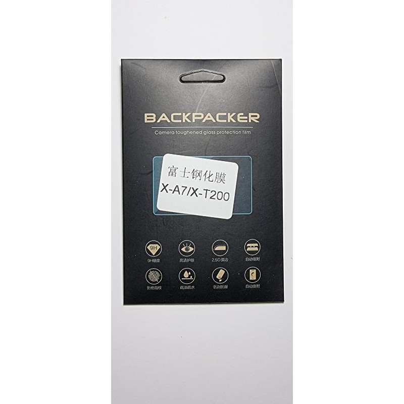 ฟิล์มกันรอยกล้อง Fuji X-A7 / X-T200 | Shopee Thailand