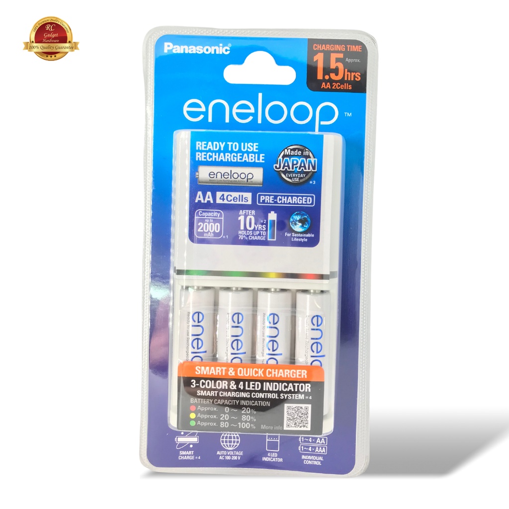 panasonic eneloop smart and quick charger 1.5HR พร้อมถ่าน AA 4 ก้อน K ...